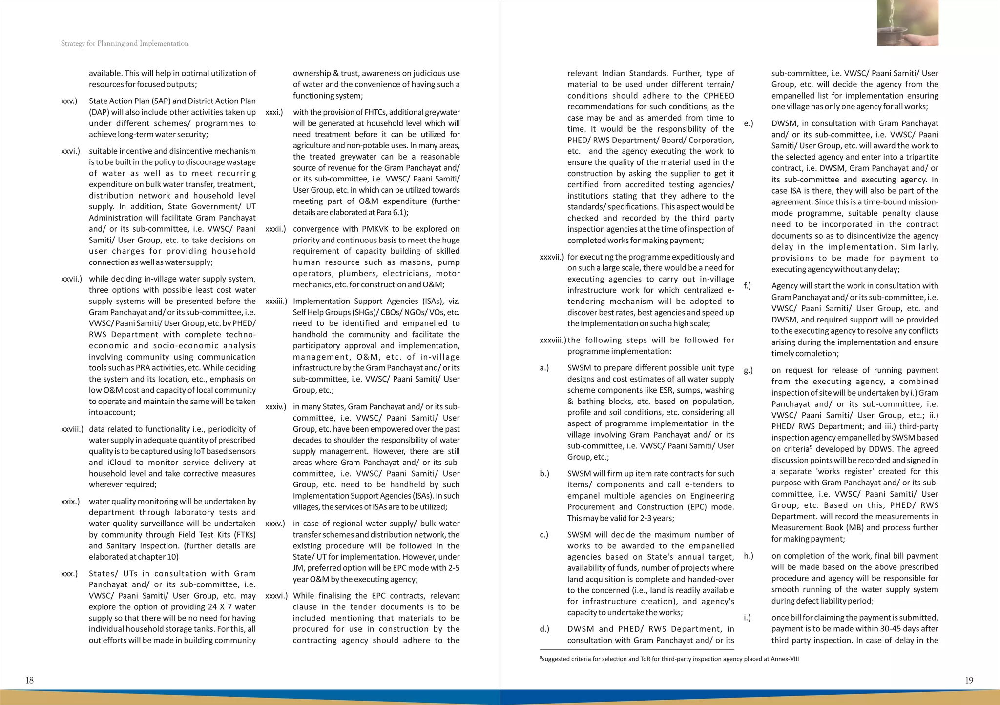 JJM_Operational_Guidelines.pdf