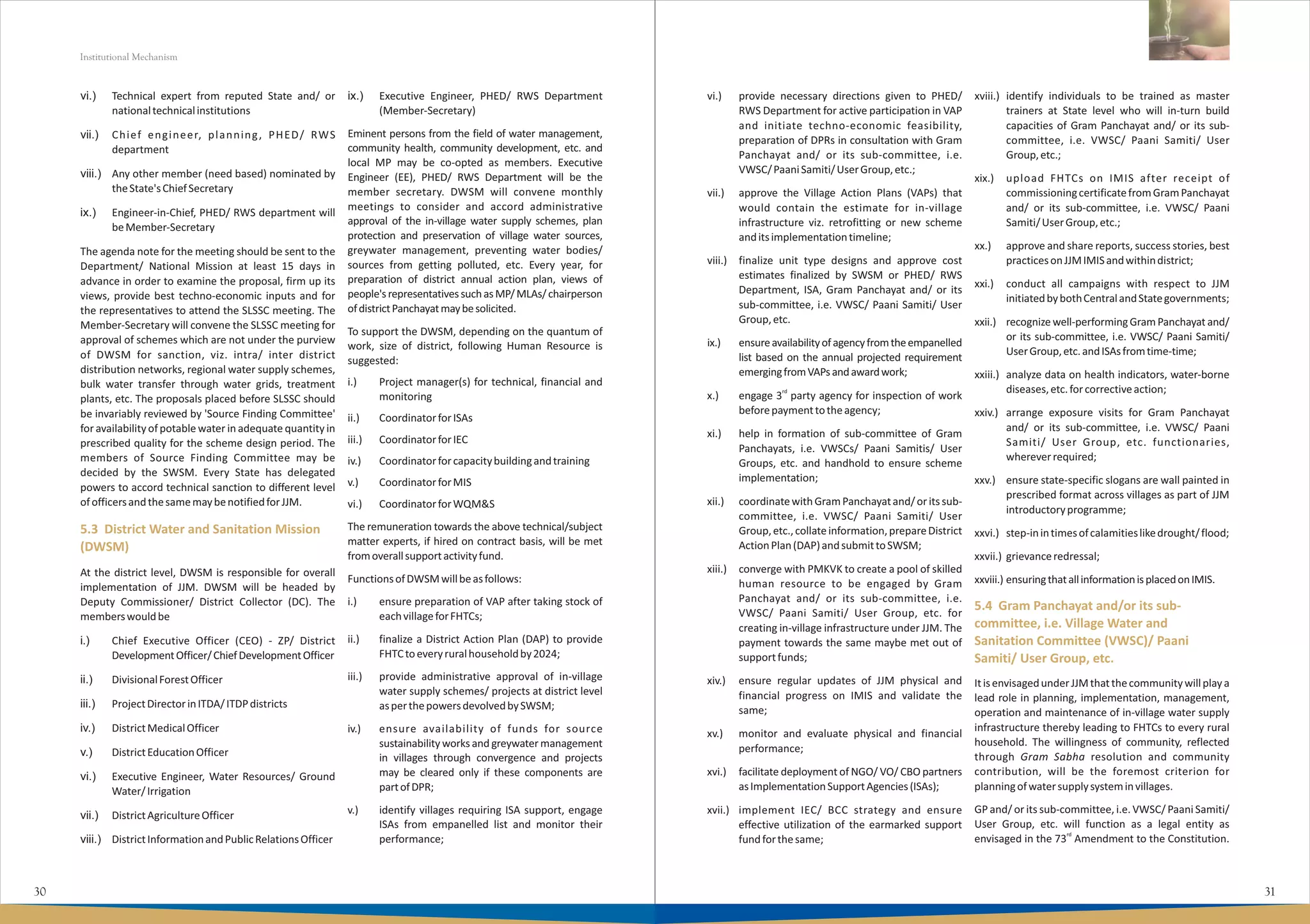 JJM_Operational_Guidelines.pdf