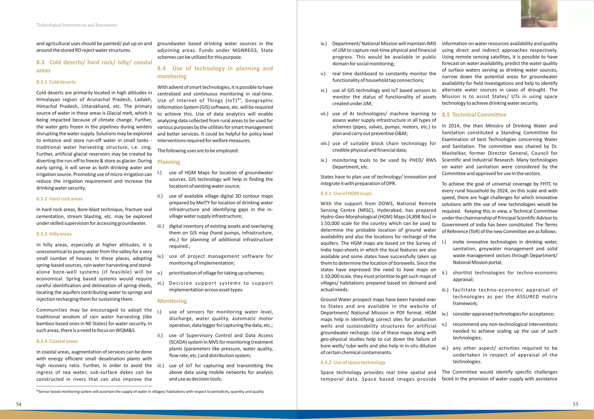 JJM_Operational_Guidelines.pdf