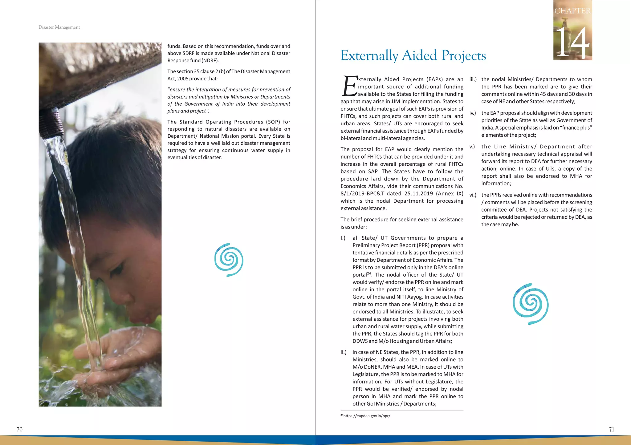 JJM_Operational_Guidelines.pdf