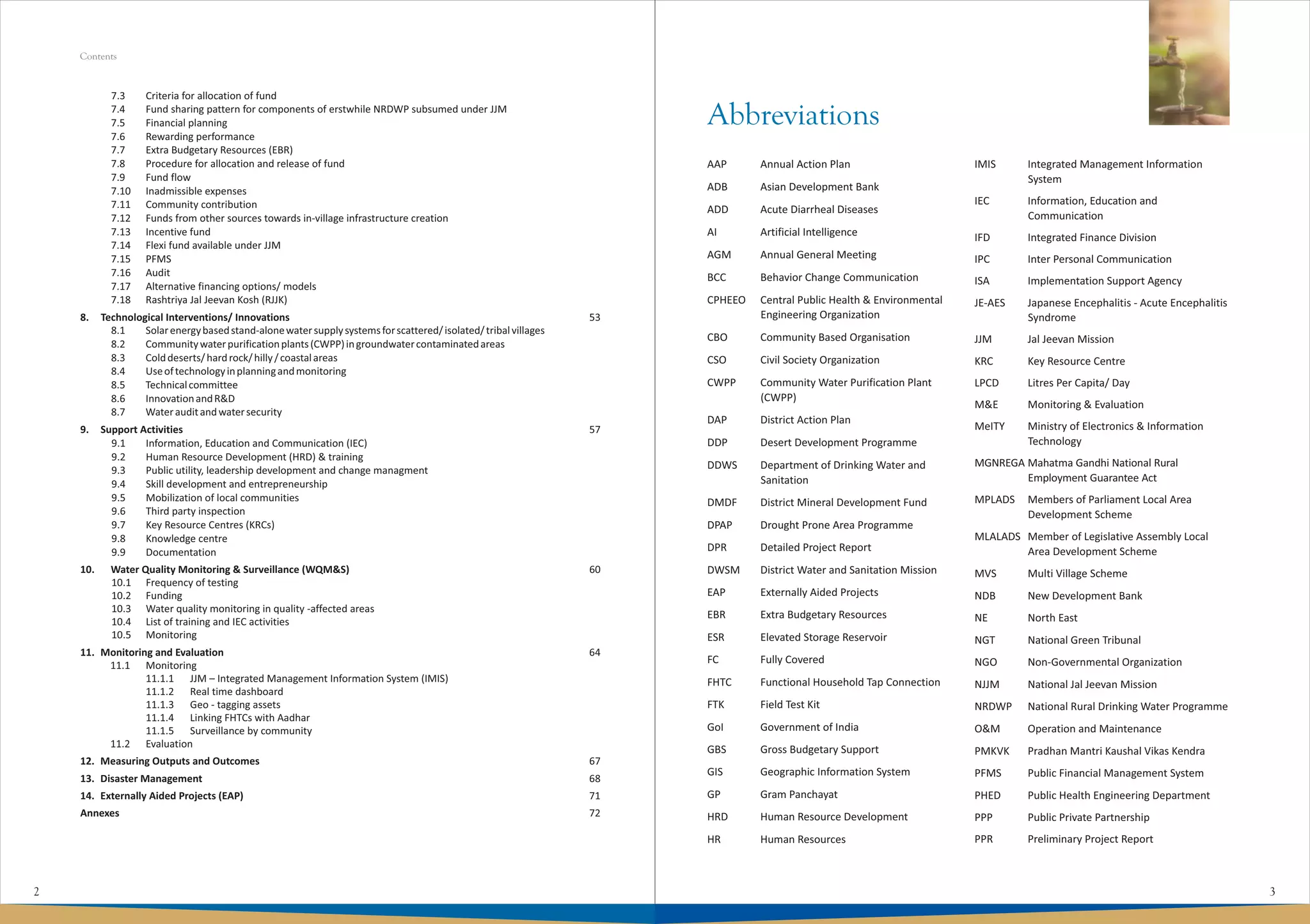 JJM_Operational_Guidelines.pdf