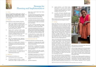 JJM_Operational_Guidelines.pdf