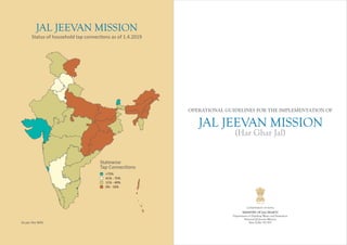 JJM_Operational_Guidelines.pdf