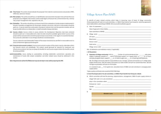 JJM_Operational_Guidelines.pdf