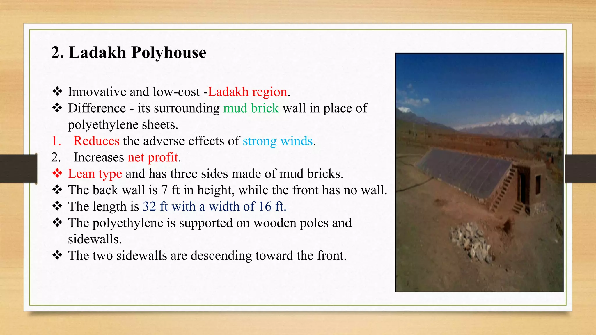 Types of polyhouse | PPTX