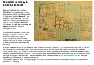 Jawahar Kala Kendra, Jaipur, Rajasthan | PPT