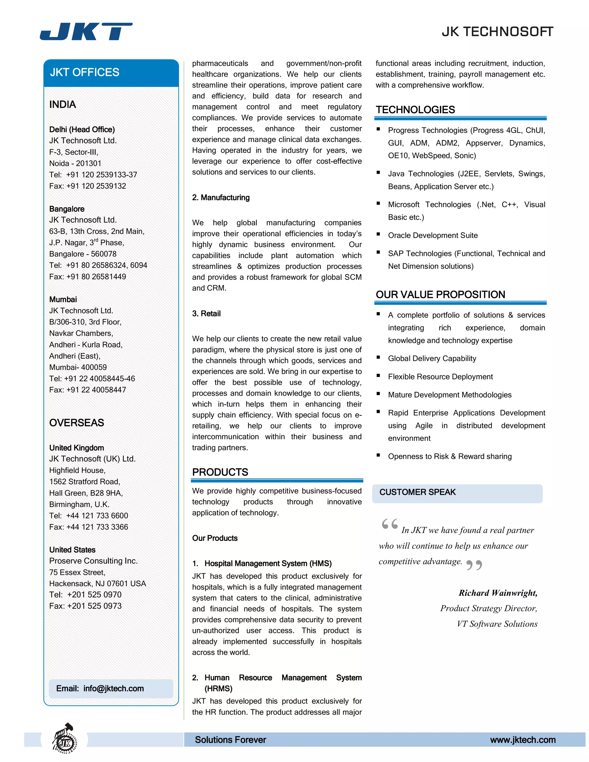JK Technosoft Profile | PDF