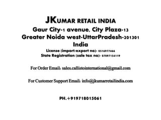 Jkumar retail india profile | PPT