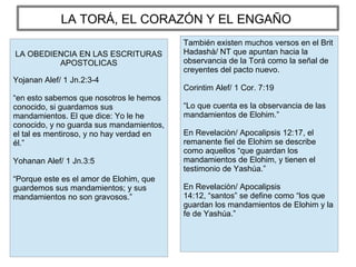 Jl la torá, el corazón y el engaño | PPS