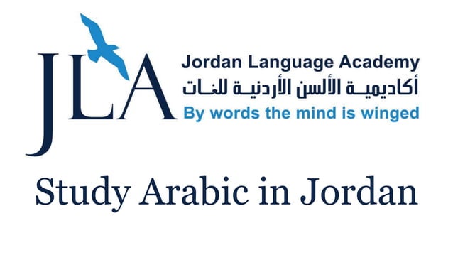 Jordan Language Academy | PPTX | Education