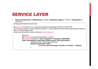 Jlook open api platform-sysdevguide | PPT