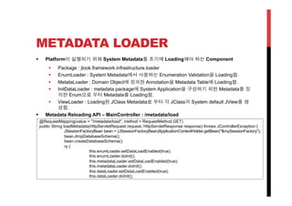 Jlook open api platform-sysdevguide | PPT