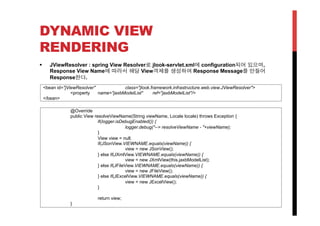 Jlook open api platform-sysdevguide | PPT
