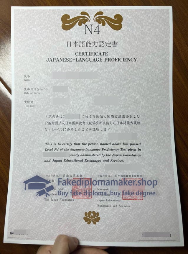 How to buy a JLPT N4 Certificate in Japan? | PDF