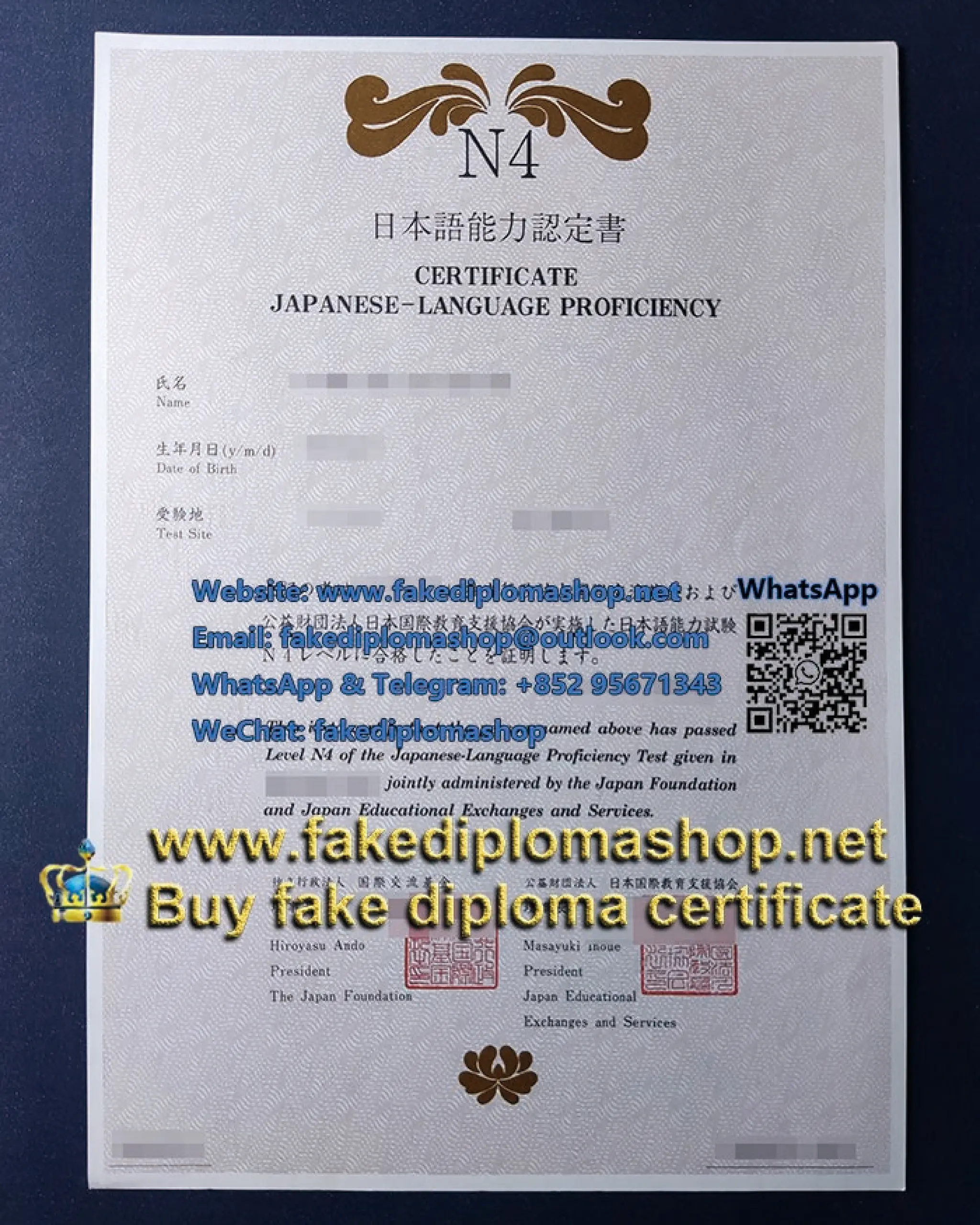 JLPT N4 certificate, Japanese-Language Proficiency Test N4 certificate ...