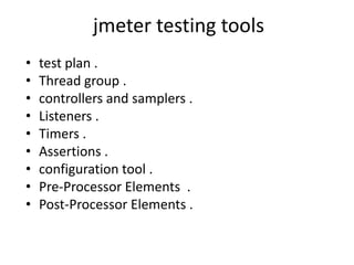 Apache JMeter - A brief introduction | PPTX