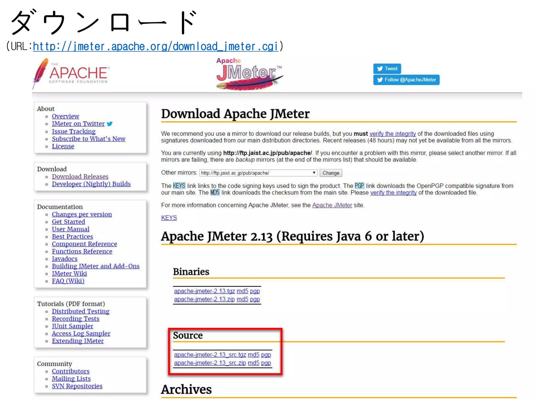 Jmeter Powerpoint Ppt