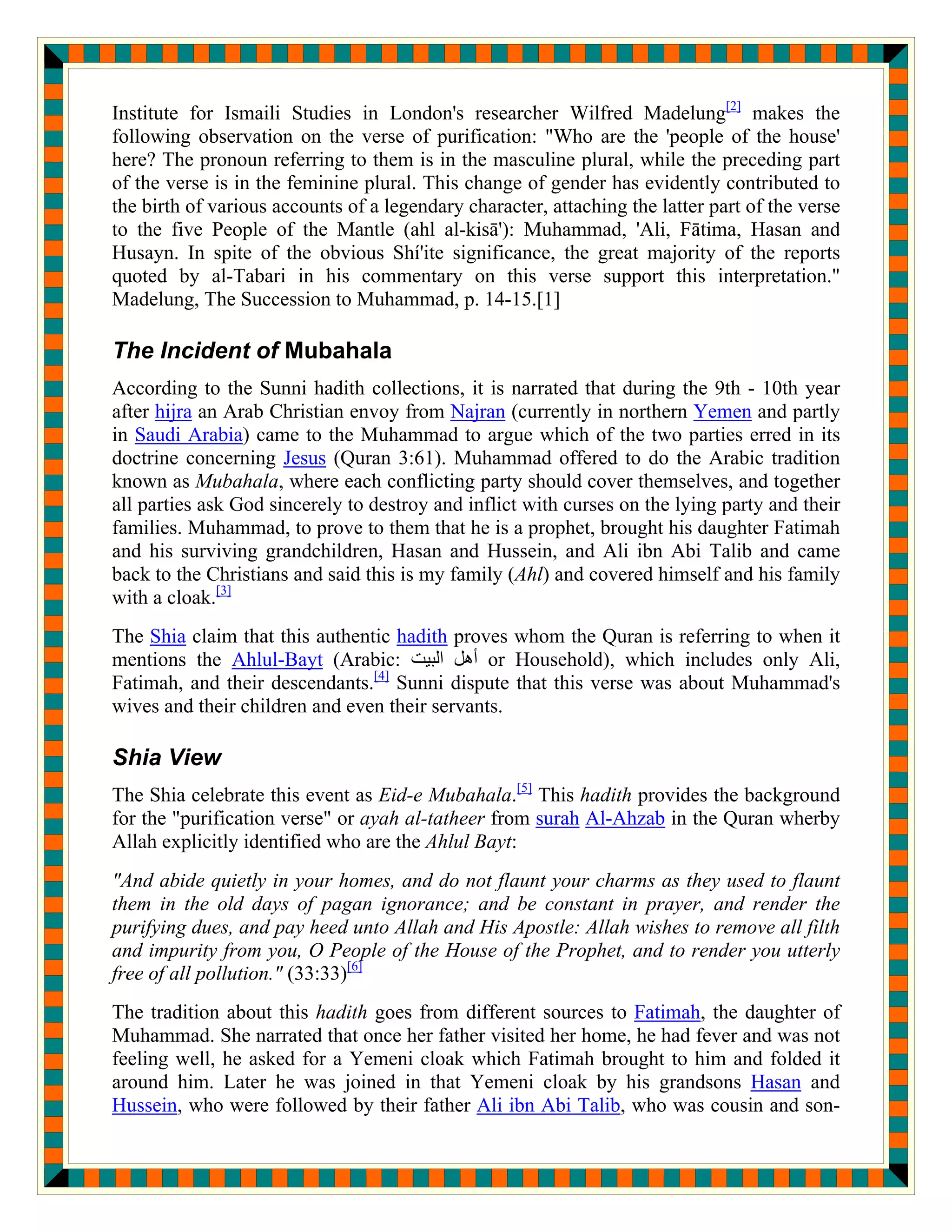 Hadis al kisa (event of the cloak) | PDF