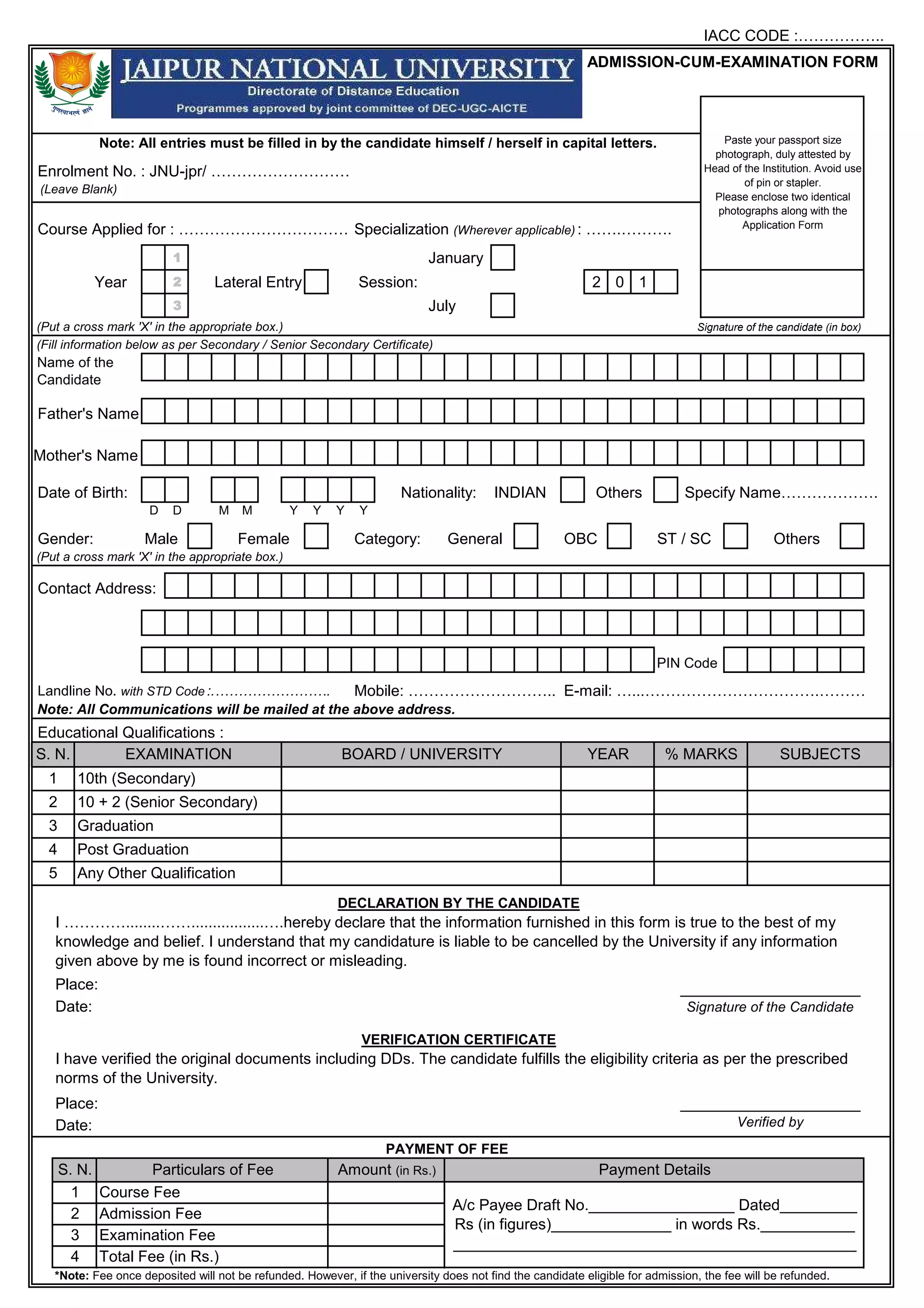 Jnu student admission form ver. 1.01