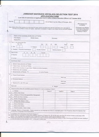 Jnvst 2014 appform | PDF