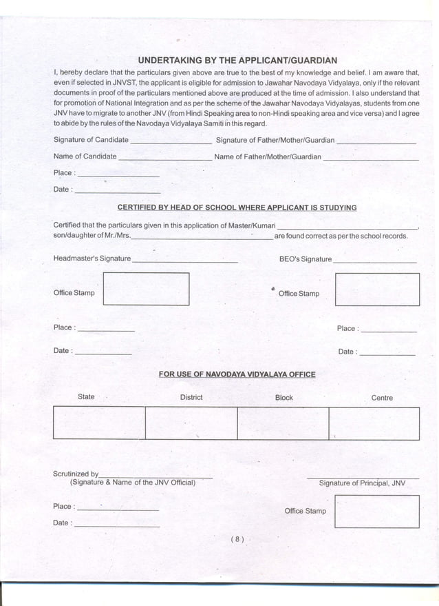 Jnvst 2014 appform | PDF