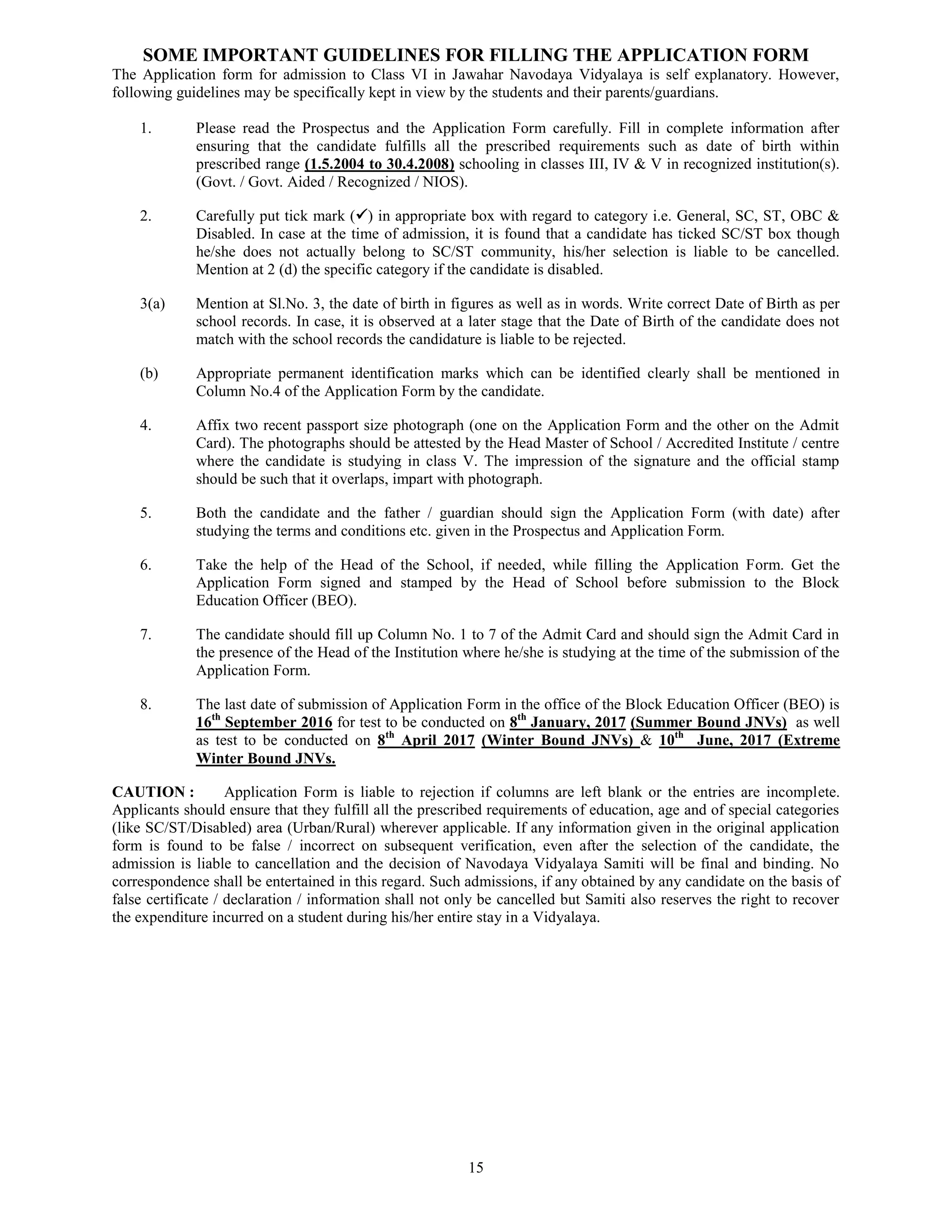 JAWAHAR NAVODAYA 2017 INDIA COMMON EANTERANCE EXAMINATION | PDF