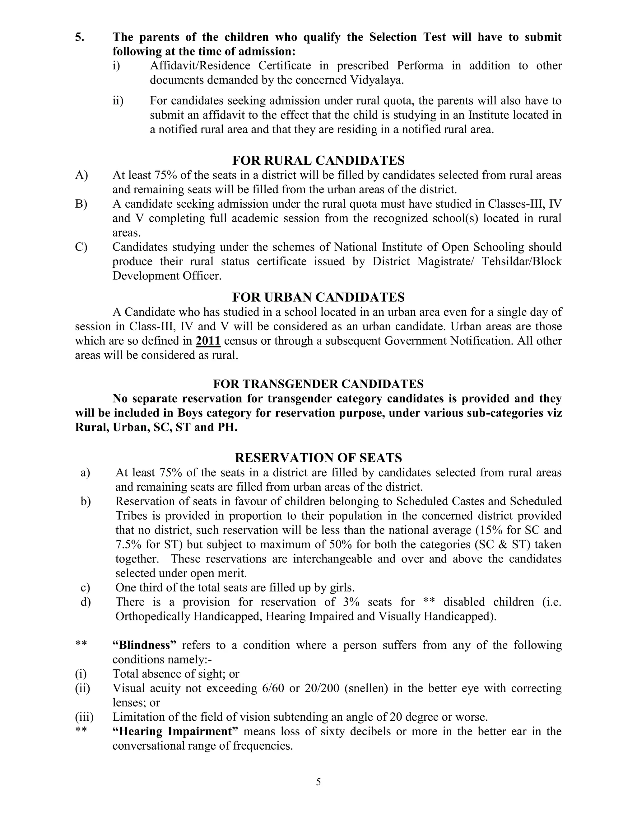 JAWAHAR NAVODAYA 2017 INDIA COMMON EANTERANCE EXAMINATION | PDF