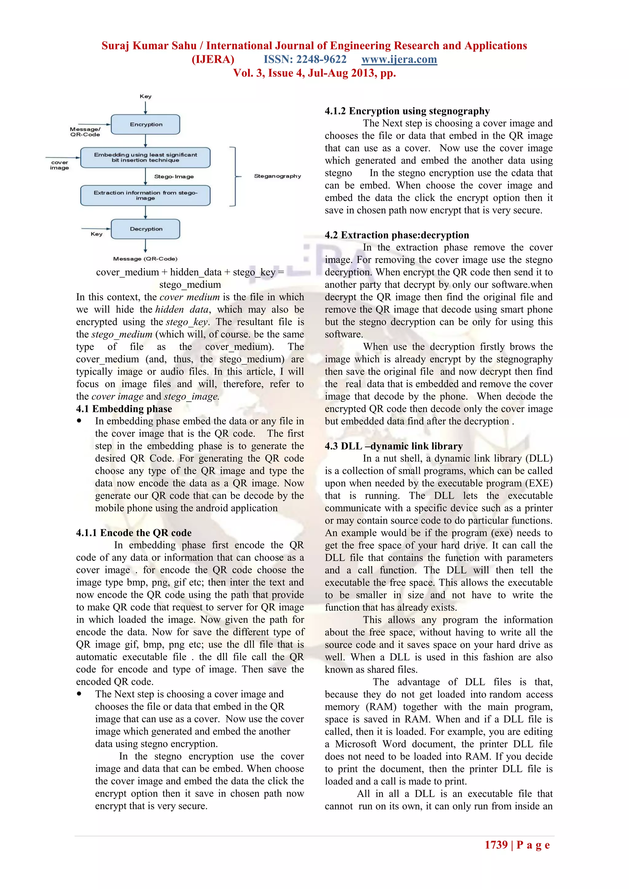Jo3417381741 | PDF | Data Storage and Warehousing | Computing