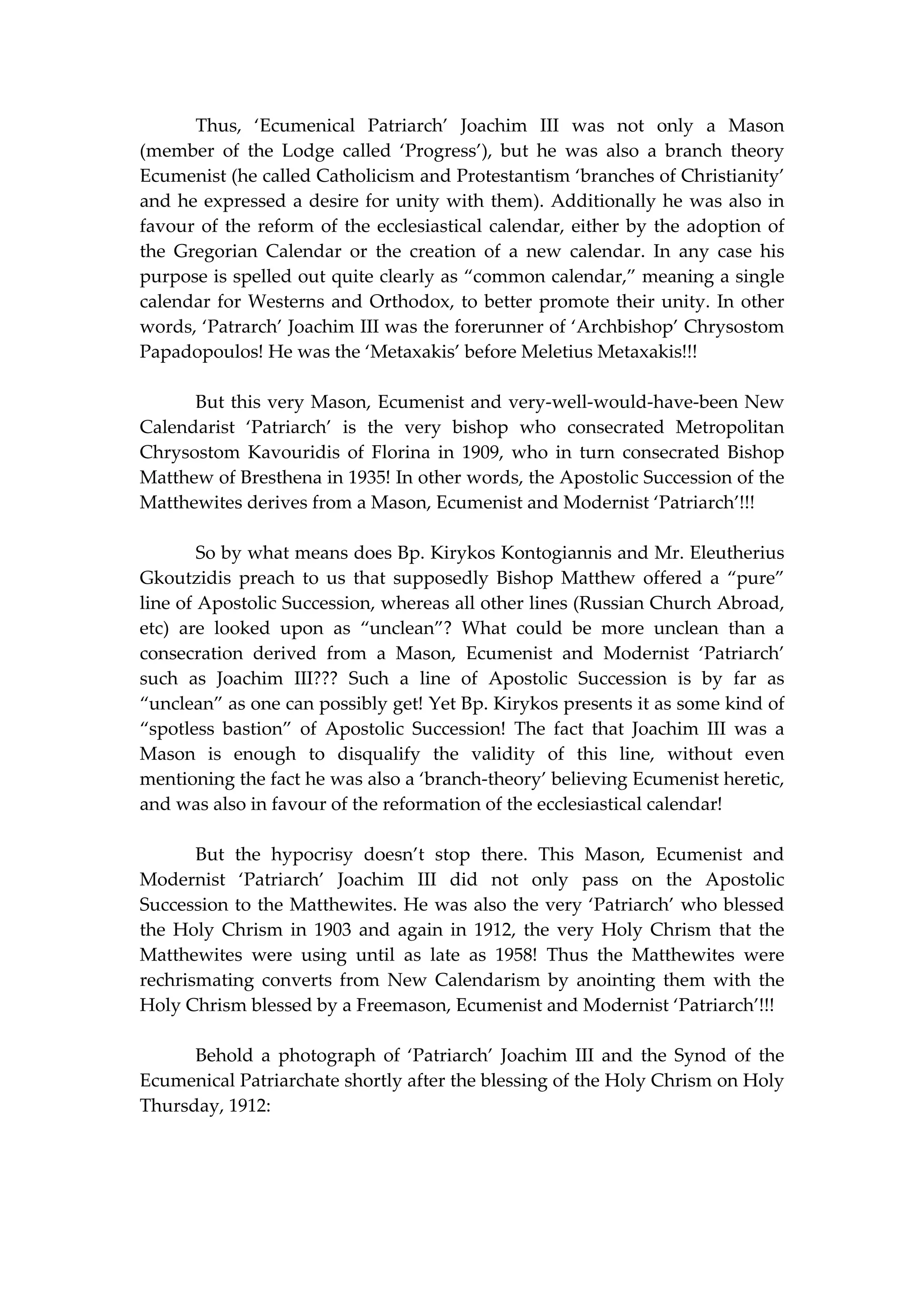 Joachim ii imasoneng | PDF