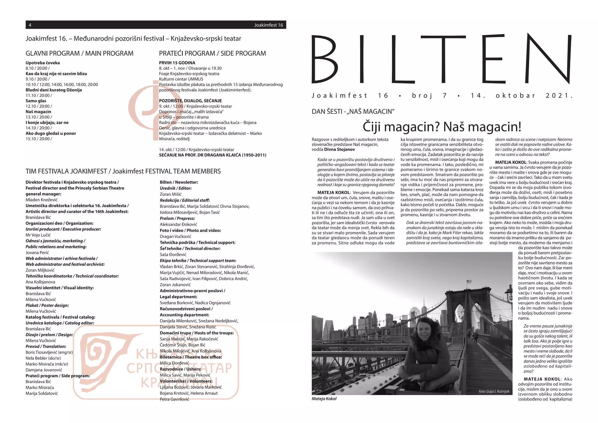 16th Joakimfest NEWSLETTER 07 2021 | PPT