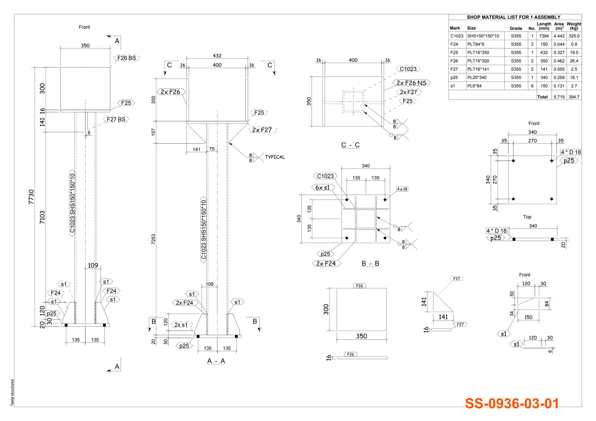 Fabrication dwg sample JOB-COLUMN ASSEMPLY 1023.pdf