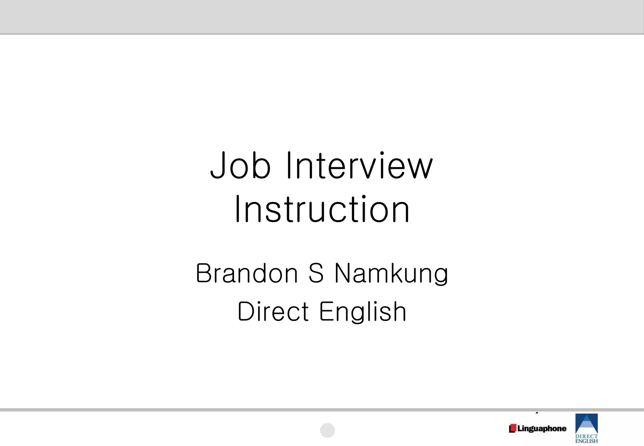 Job Interview Instruction | PPT