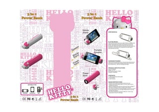 Design Specification 3 in 1 Power Bank | PDF