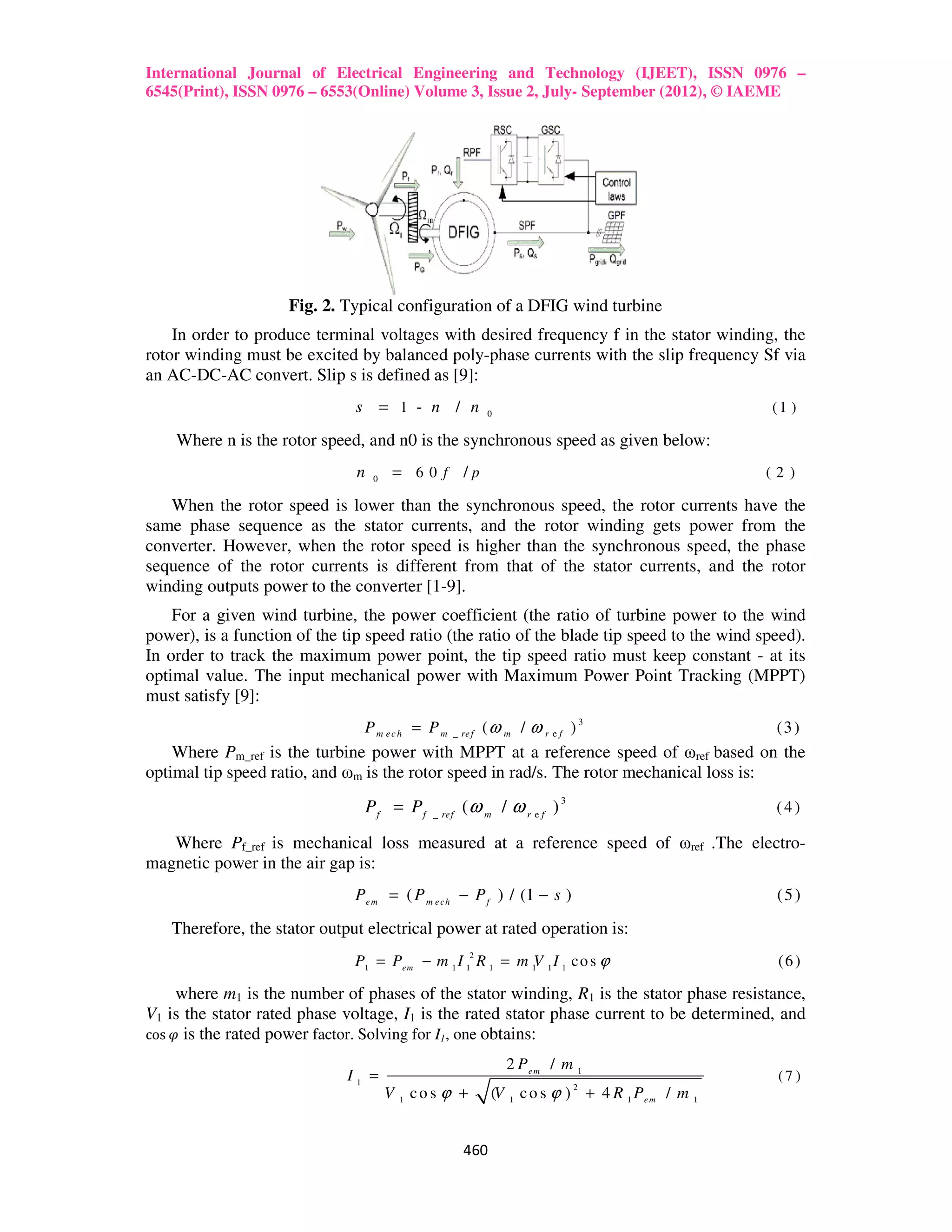 Design and simulation analysis of outer stator inner rotor DFIG by 2d and 3d finite element ...