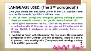 HOW TO WRITE JOB APPLICATION (Class XII) | PDF