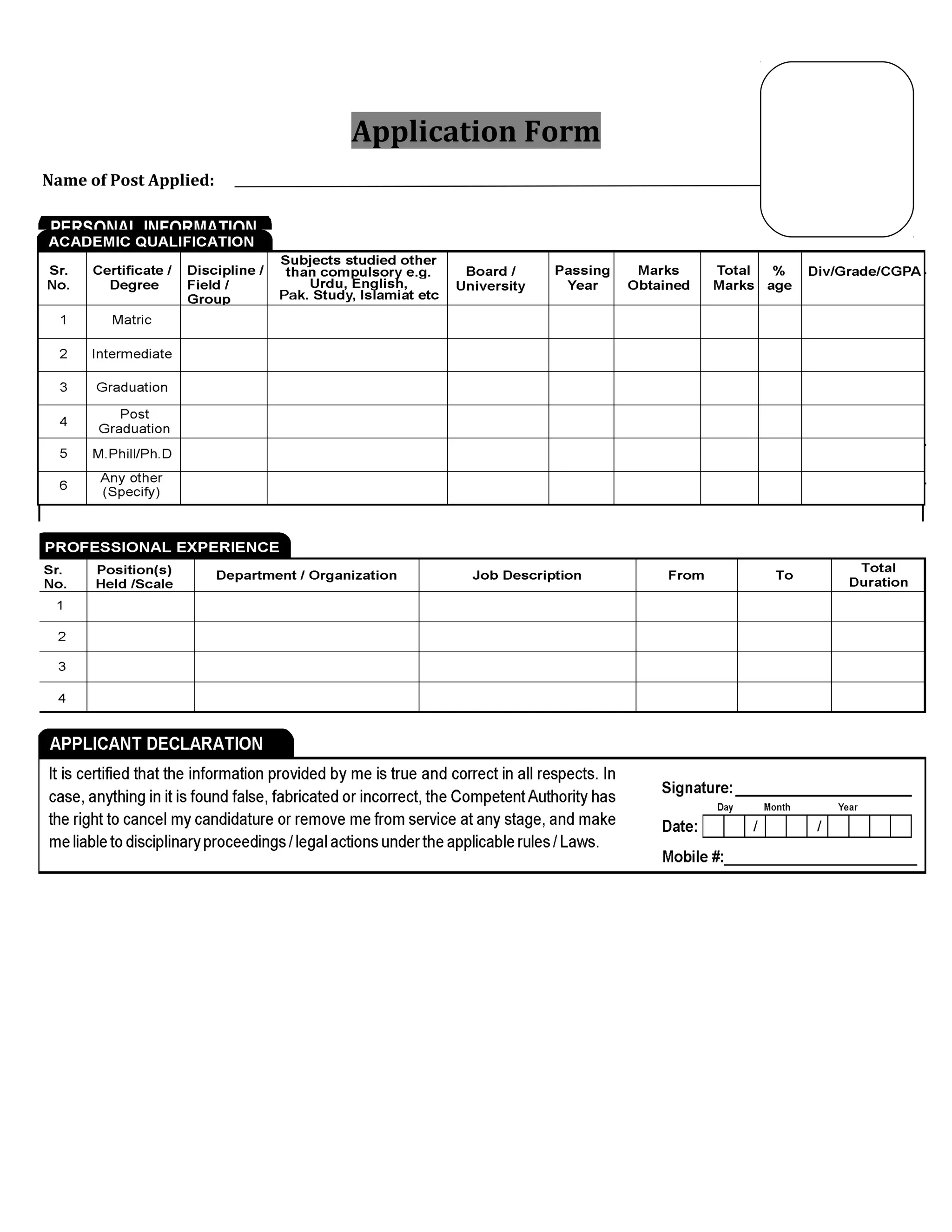 Job application form | PDF