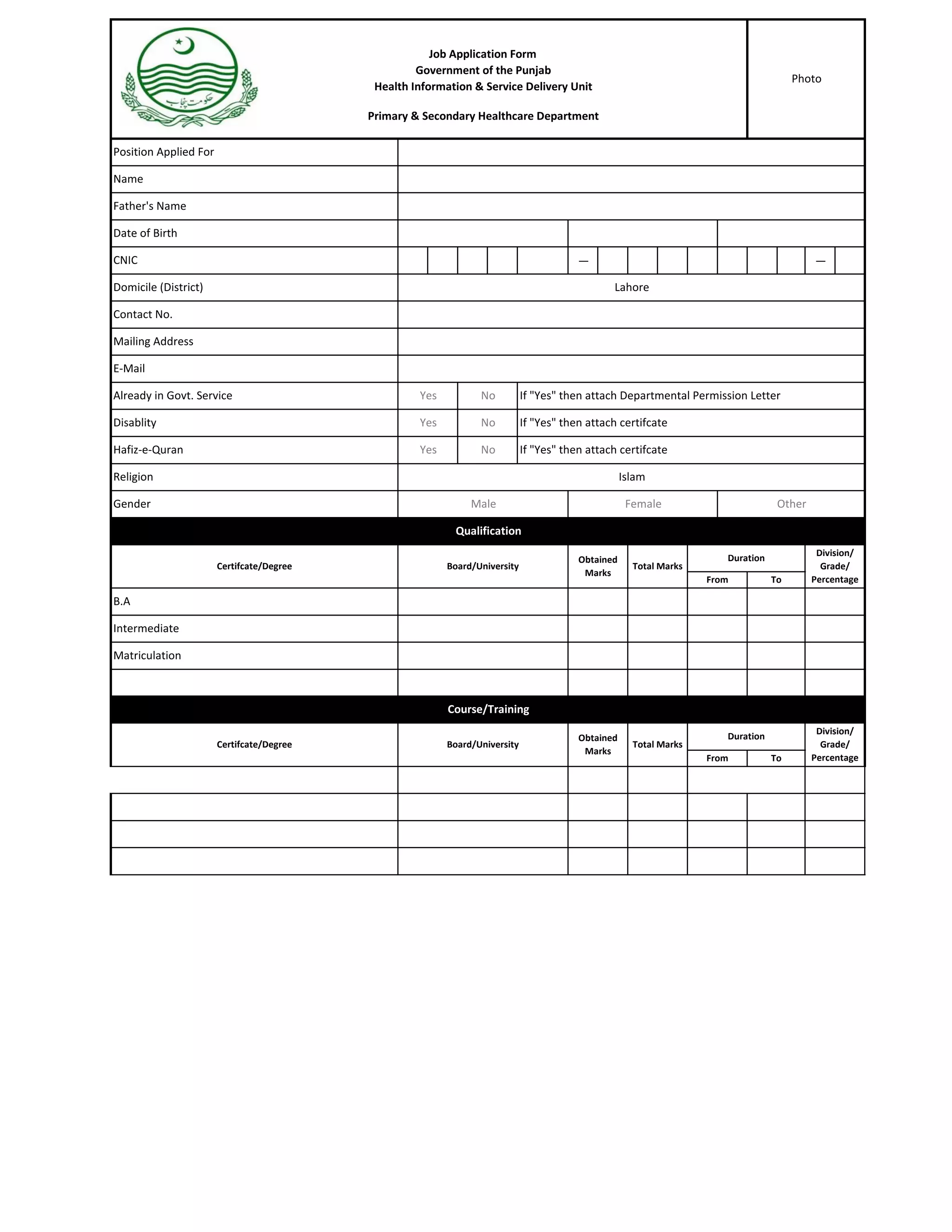 Job Application Form HISDU at Health Information & Service Delivery ...