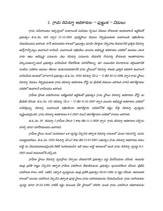 Job Chart of VRO in telugu I | PDF