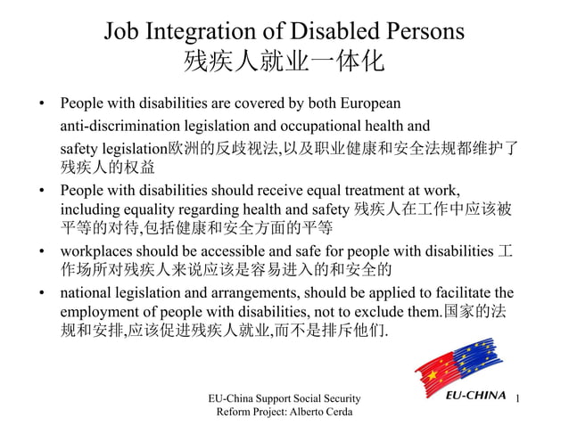 Job integration disabled persons en cn | PPT