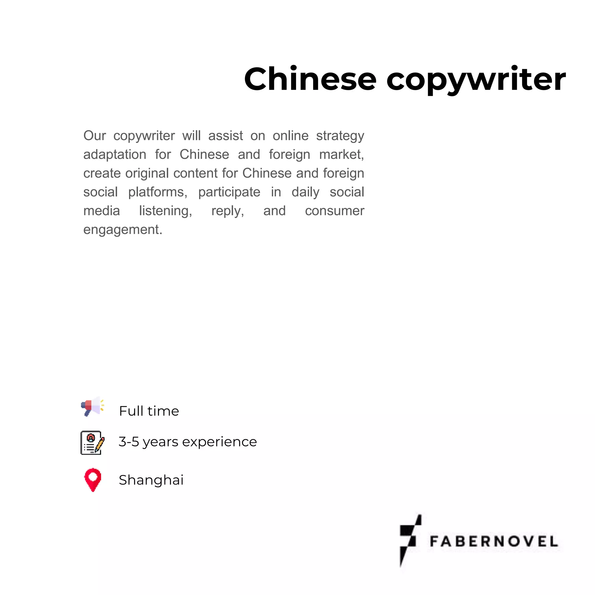 Fabernovel job description | PPTX