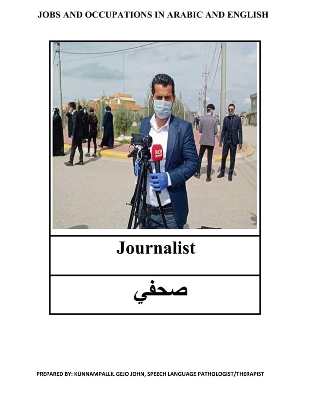 Jobs and occupations flashcards in Arabic and English | PDF | Medical ...