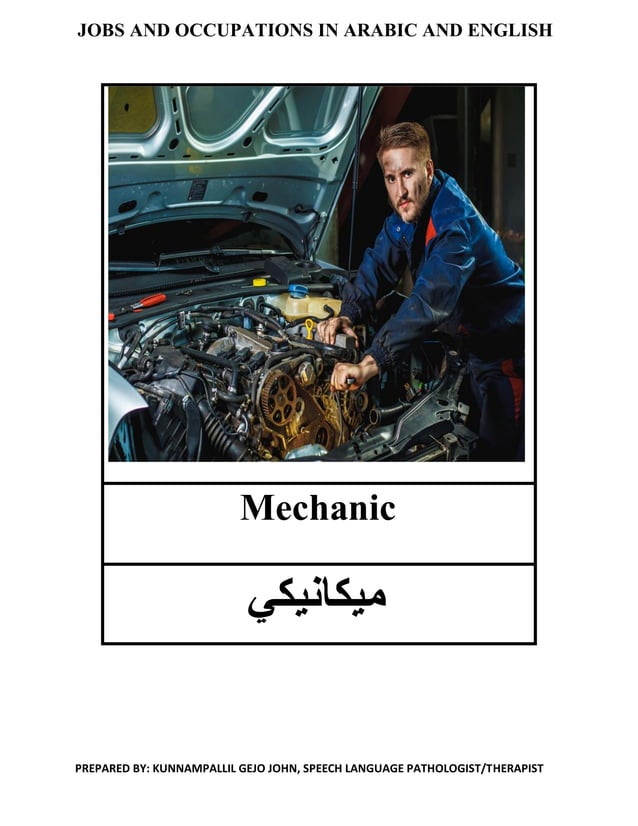 Jobs and occupations flashcards in Arabic and English | PDF | Medical ...