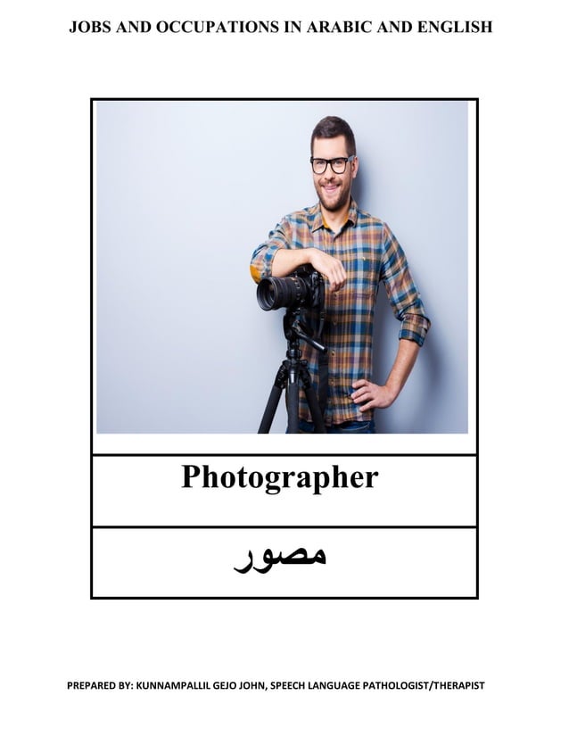 Jobs and occupations flashcards in Arabic and English | PDF | Medical ...