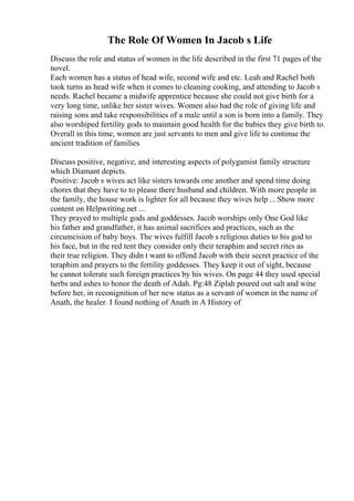 Job Shadowing Essay.pdf