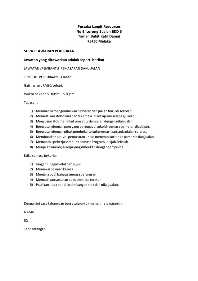 Job spec pekerja | DOCX