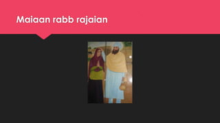 Jod mela kotha sahib | PPT