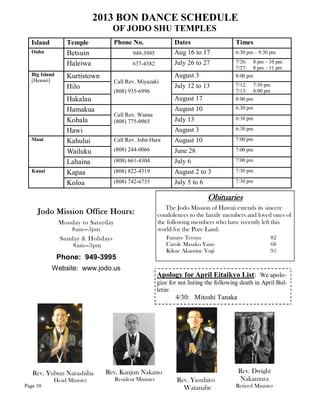 Jodo Mission Bulletin - June 2013 | PDF