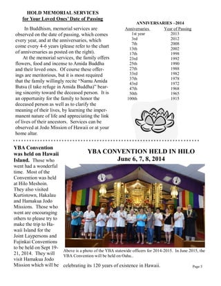Jodo Mission Bulletin - July 2014 | PDF