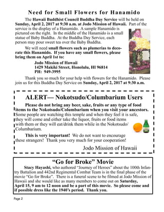 Jodo Mission Bulletin - April 2017 | PDF