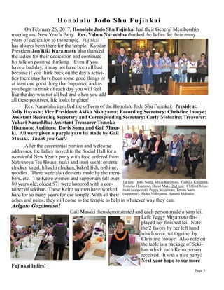 Jodo Mission Bulletin - April 2017 | PDF